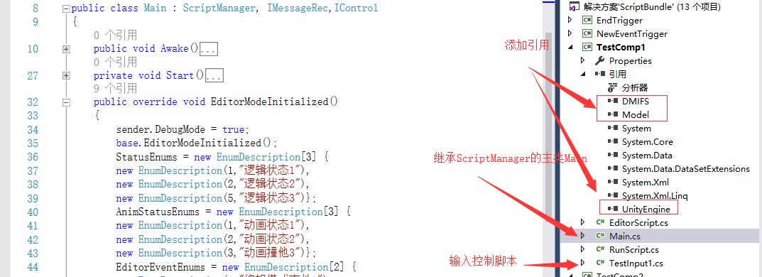 组件代码打包 - DM1.0 API帮助文档 组件代码打包 - DM1.0 API帮助文档